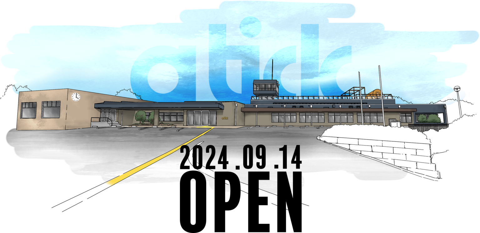 atick | 舞鶴湾を望む高台に誕生した複合施設「atick（アティック）」。隠れ家的空間でお買い物や体験をお楽しみいただけます。