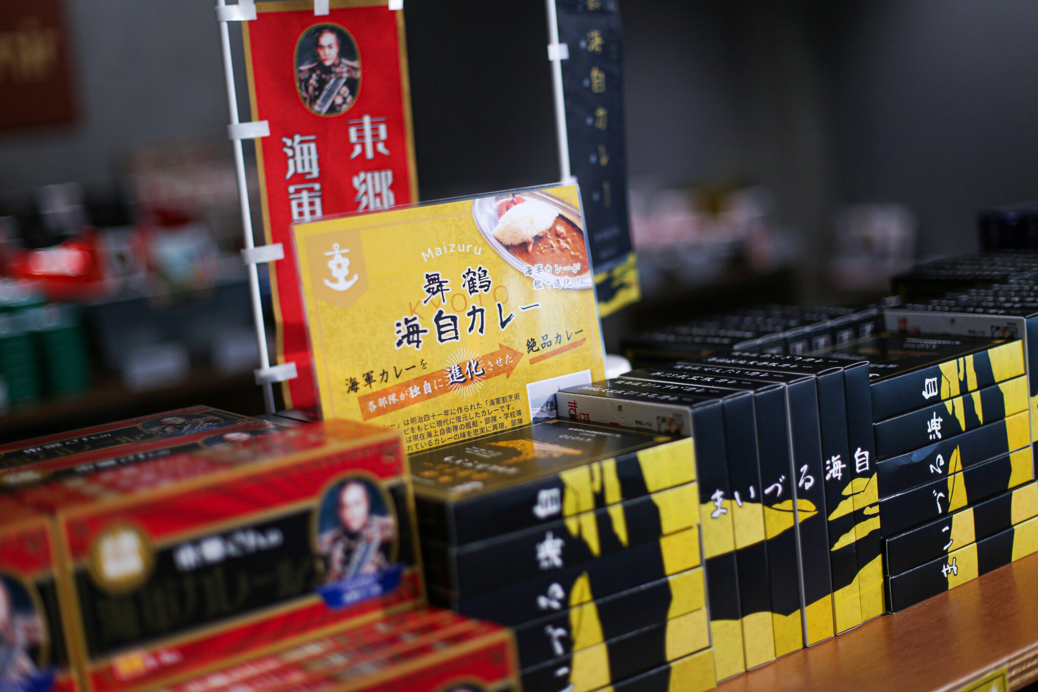 スーベニアショップ | atick