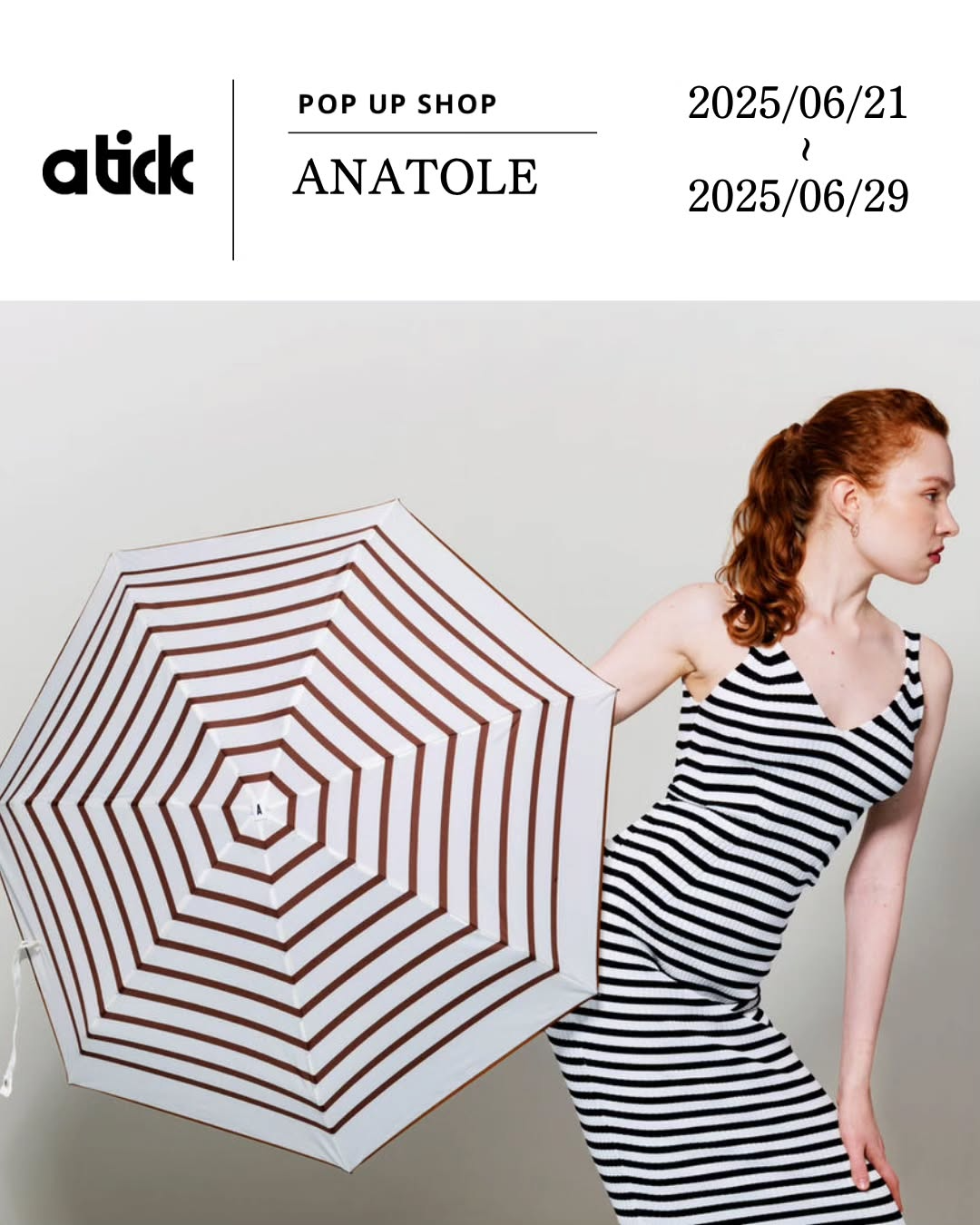 ANATOLE | atick