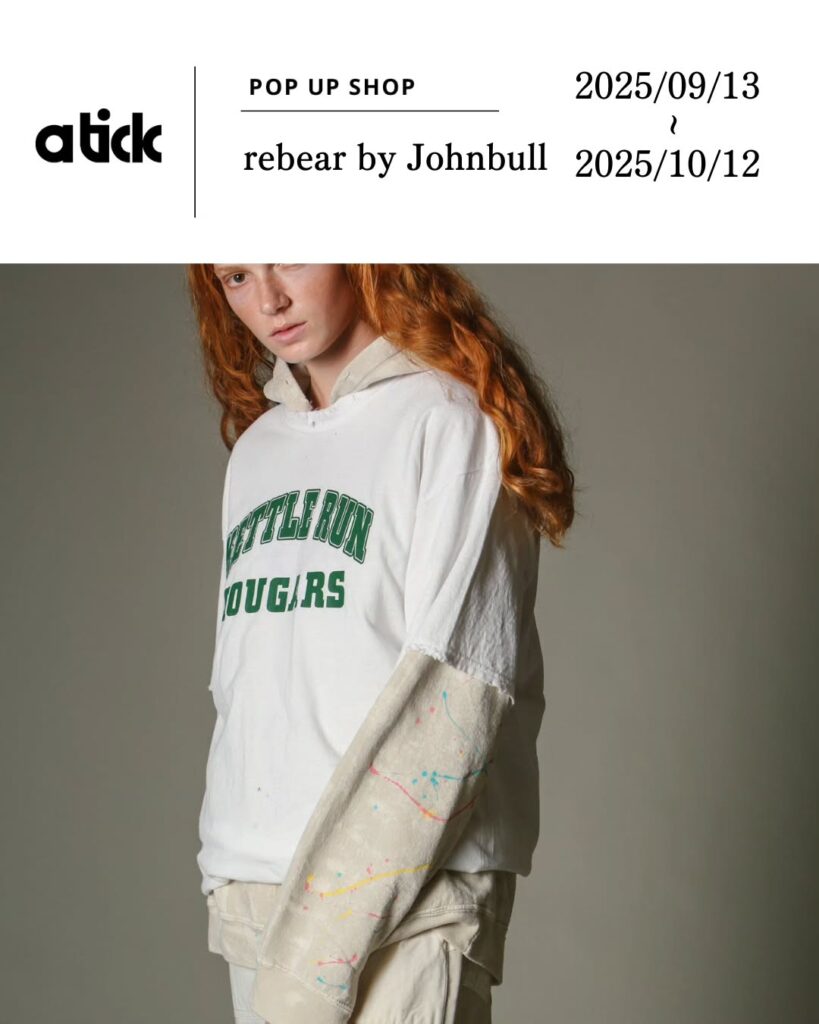 POP UP SHOP (archive) | atick