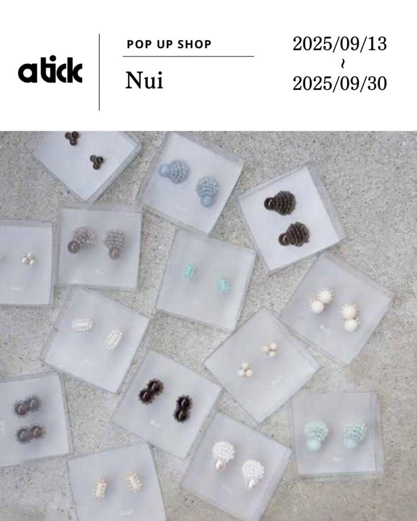 POP UP SHOP (archive) | atick